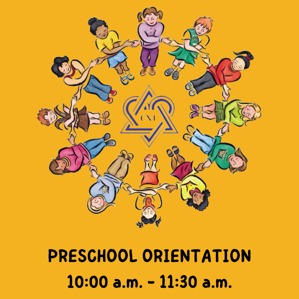 PRESCHOOL ORIENTATION | Congregation Ner Tamid - Reform Temple in Las ...