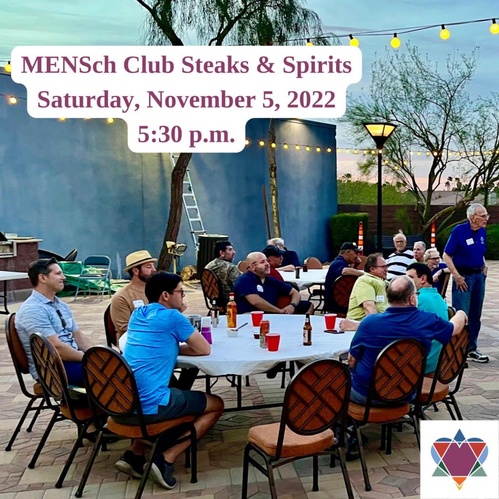 MENSCH CLUB’S STEAKS & SPIRITS | Congregation Ner Tamid - Reform Temple ...