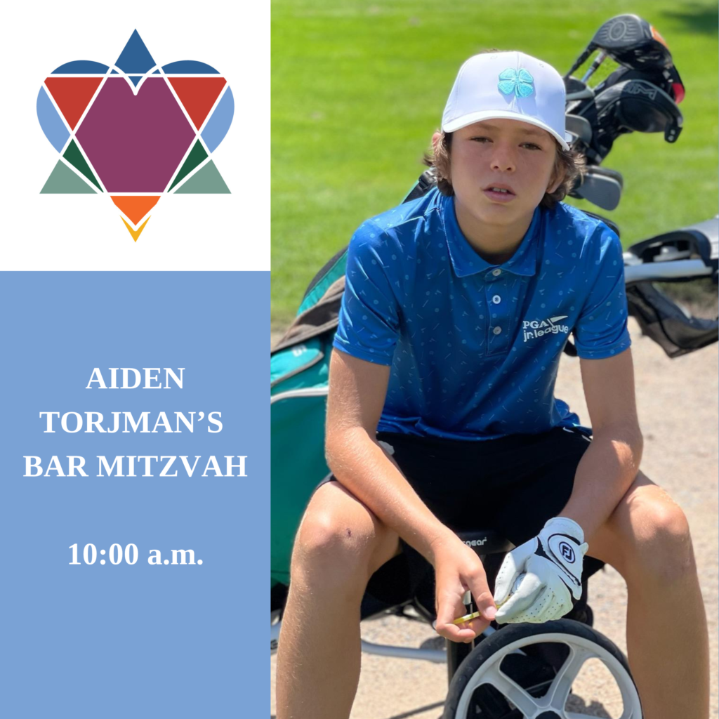 AIDEN TORJMAN’S BAR MITZVAH | Congregation Ner Tamid - Reform Temple in ...
