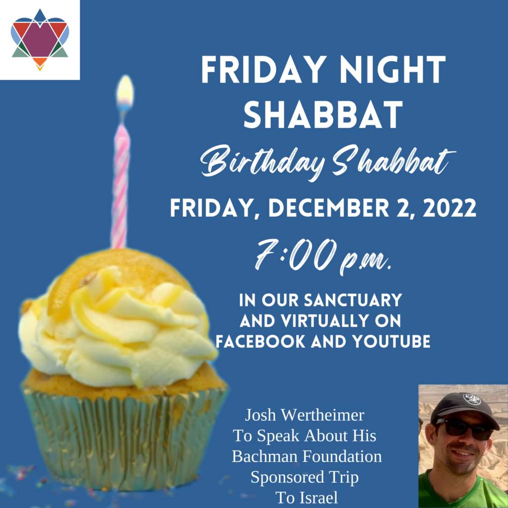 FRIDAY NIGHT SHABBAT – BIRTHDAY SHABBAT | Congregation Ner Tamid ...