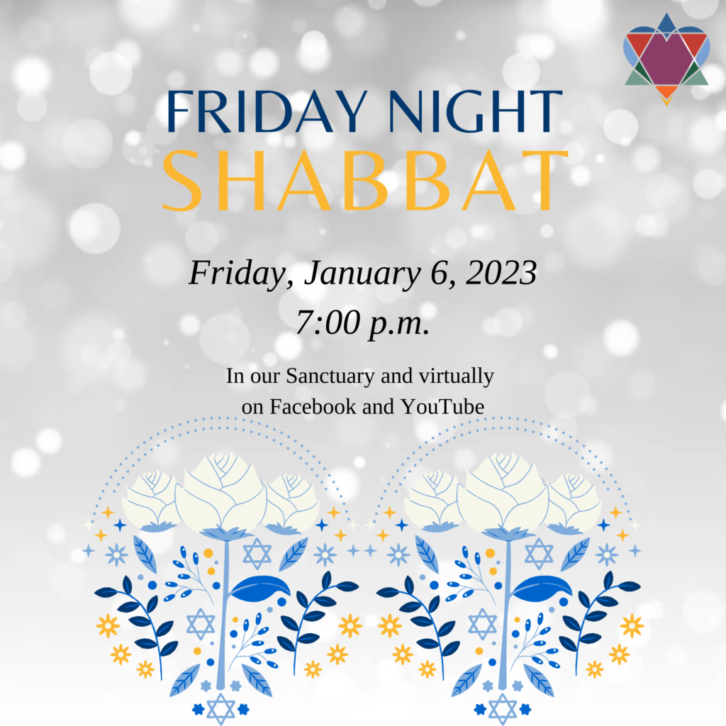FRIDAY NIGHT SHABBAT | Congregation Ner Tamid - Reform Temple in Las ...
