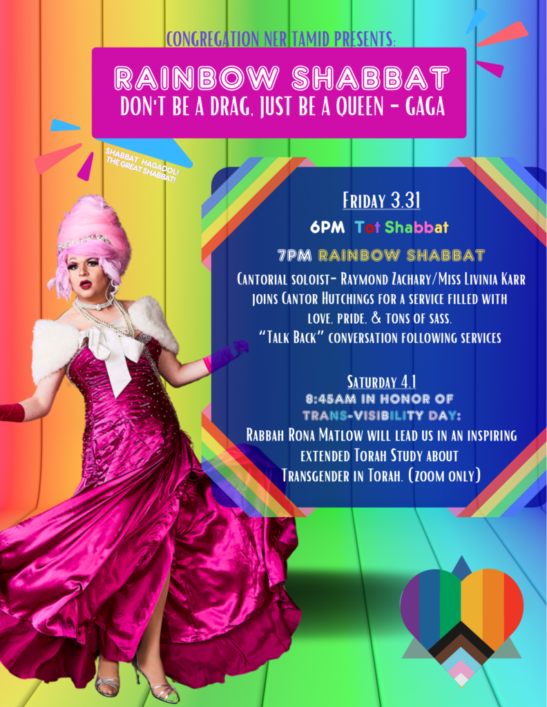 RAINBOW SHABBAT – DON’T BE A DRAG, JUST BE A QUEEN/ TORAH STUDY ...