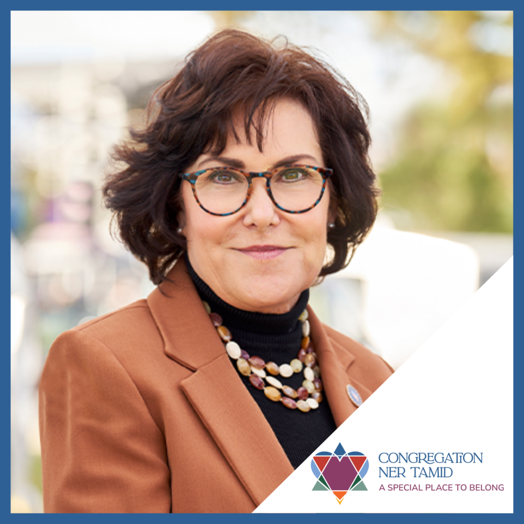 U.S. SENATOR JACKY ROSEN WEBINAR ABOUT RECENT TRIP TO ISRAEL ...