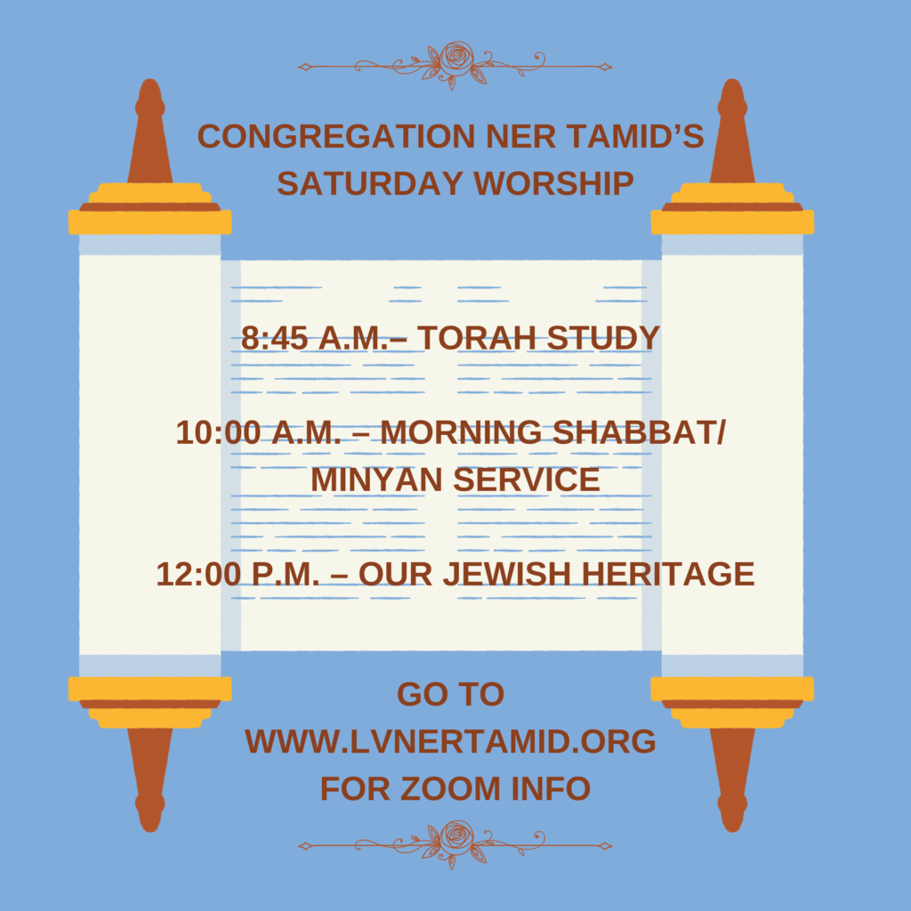 Adult Jewish Learning | Congregation Ner TamidCongregation Ner Tamid