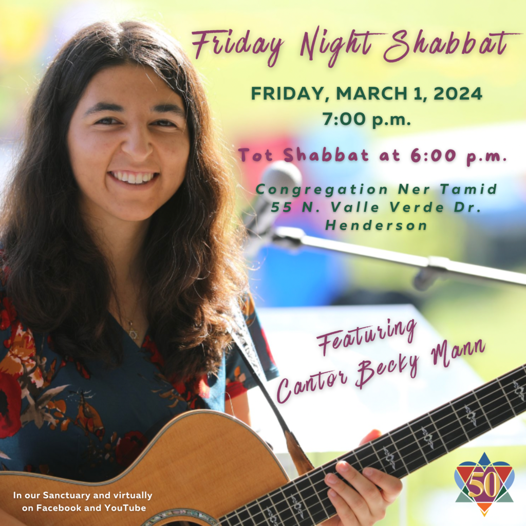 50th ANNIVERSARY | Congregation Ner Tamid - Reform Temple in Las Vegas ...