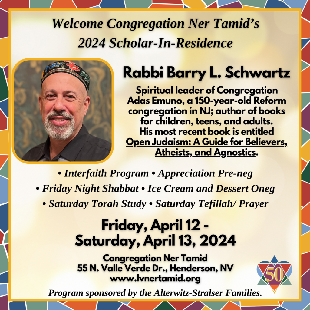 Adult Jewish Learning | Congregation Ner TamidCongregation Ner Tamid