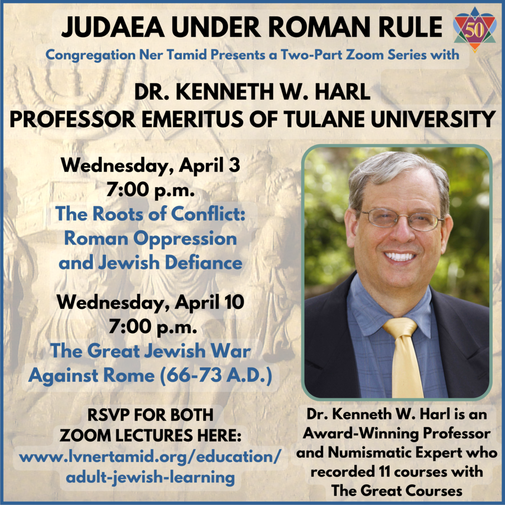 Adult Jewish Learning | Congregation Ner TamidCongregation Ner Tamid