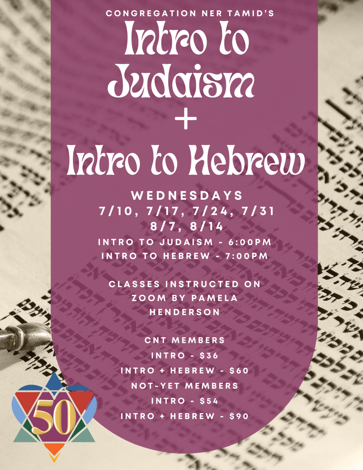 Adult Jewish Learning | Congregation Ner TamidCongregation Ner Tamid