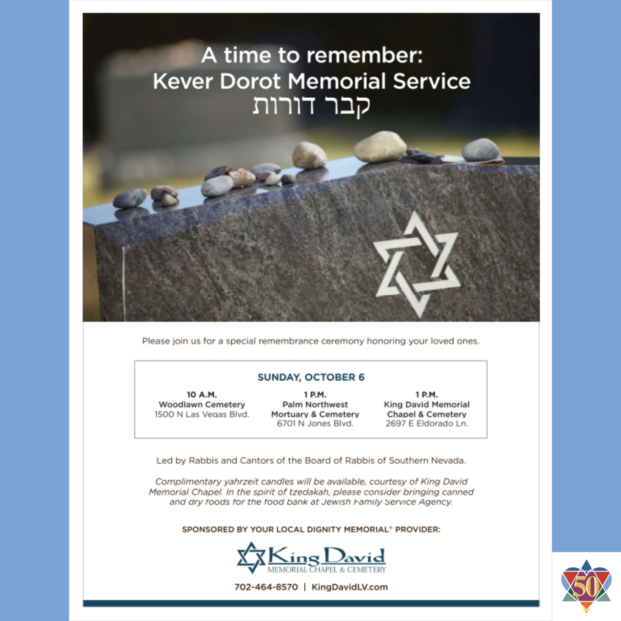KEVER DOROT AT KING DAVID MEMORIAL CHAPEL & CEMETERY | Congregation Ner ...