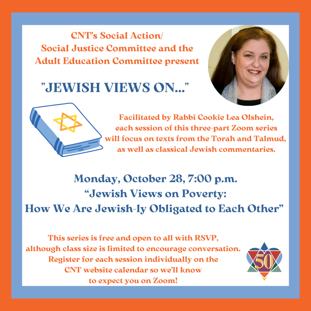 Adult Jewish Learning | Congregation Ner TamidCongregation Ner Tamid