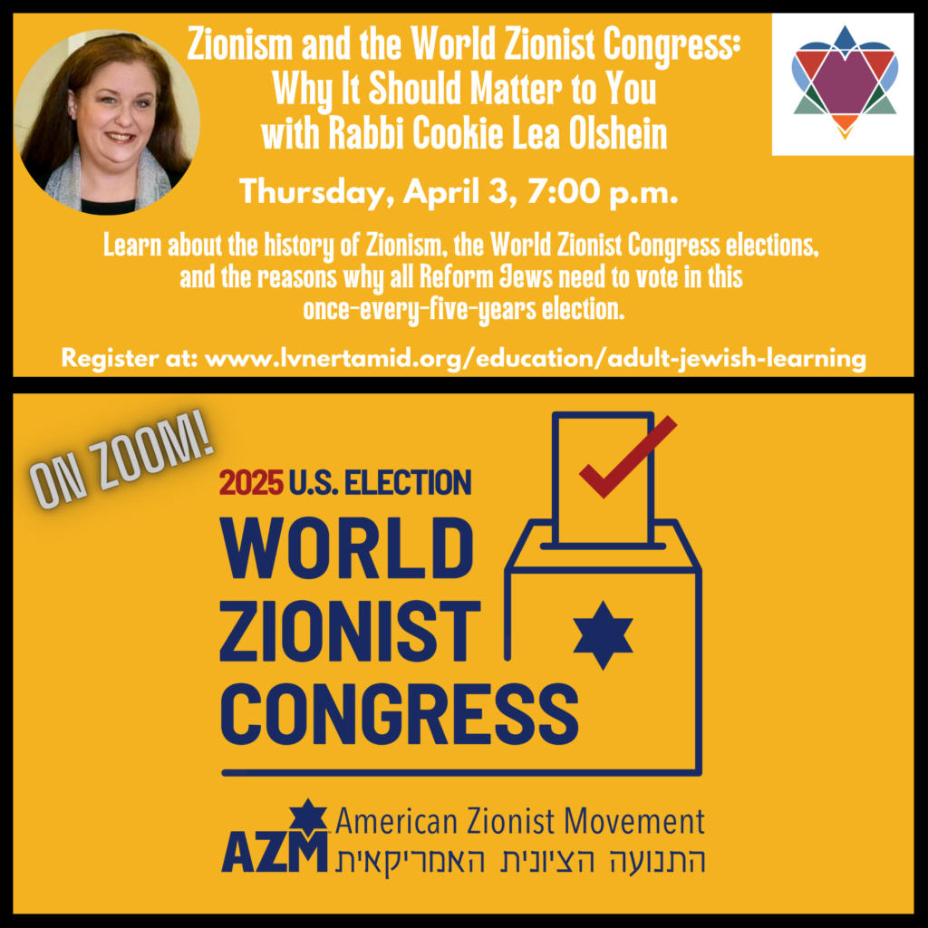 Adult Jewish Learning | Congregation Ner TamidCongregation Ner Tamid