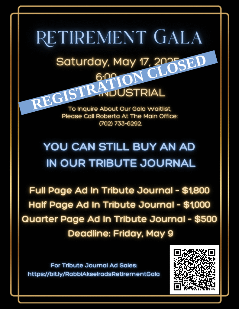 Rabbi Emeritus Akselrad’s Tribute Journal | Congregation Ner Tamid ...