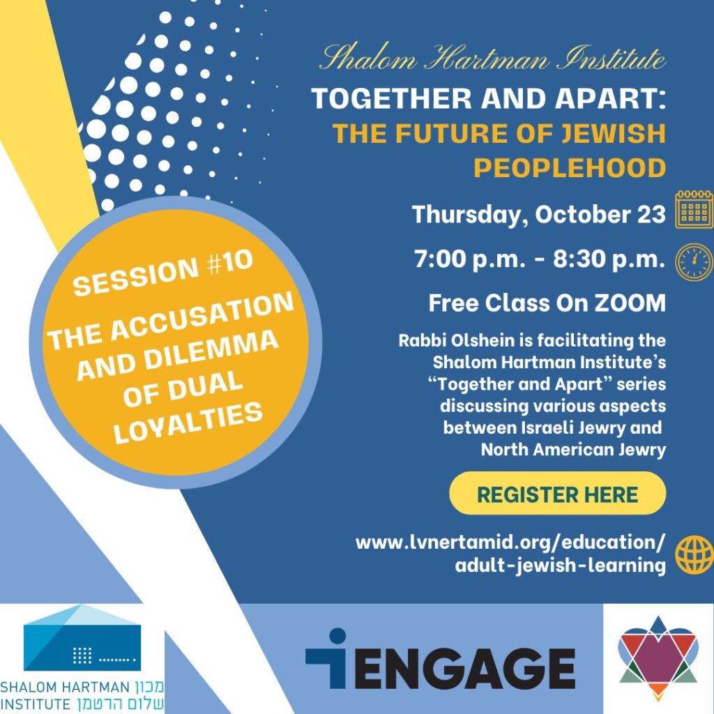 Adult Jewish Learning | Congregation Ner TamidCongregation Ner Tamid