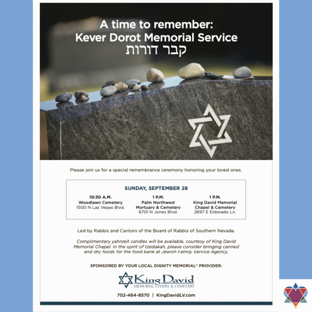 KEVER DOROT MEMORIAL SERVICE AT KING DAVID MEMORIAL CHAPEL AND CEMETERY ...