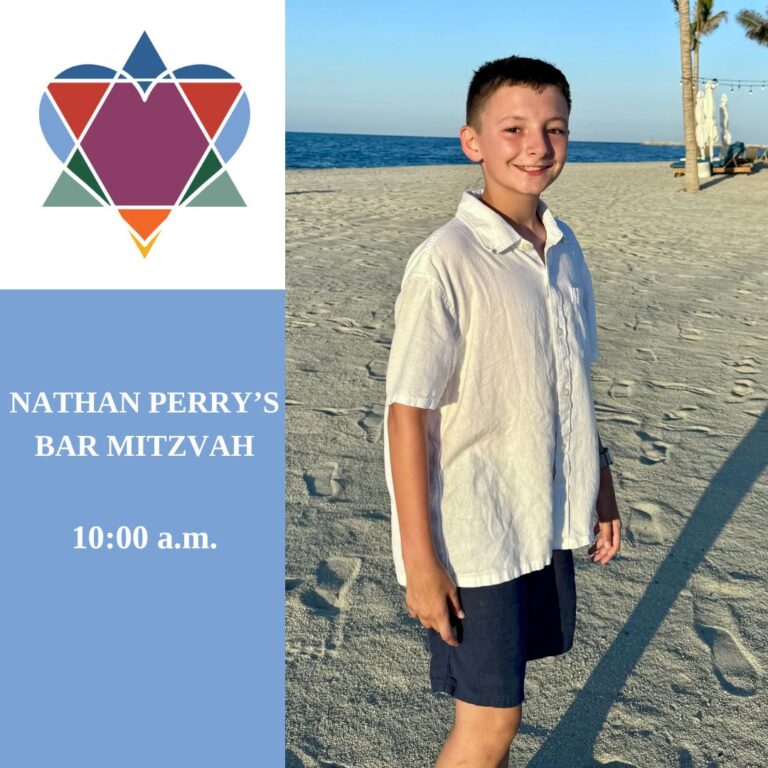 NATHAN PERRY’S BAR MITZVAH | Congregation Ner Tamid - Reform Temple in ...
