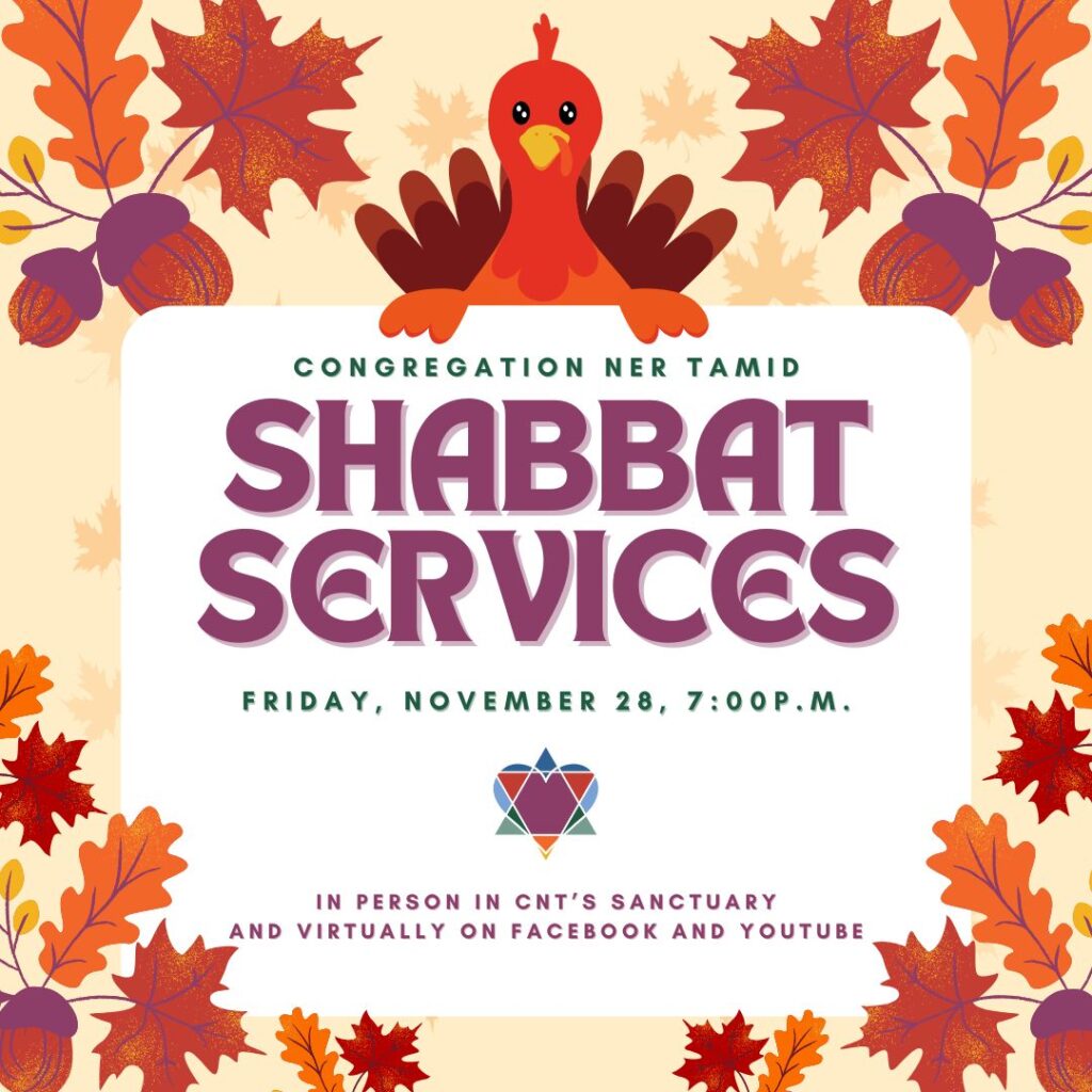 SHABBAT SERVICES | Congregation Ner Tamid - Reform Temple in Las Vegas, NV